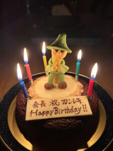 KNS 関西ネットワークシステム » スナフキン秀樹還暦！